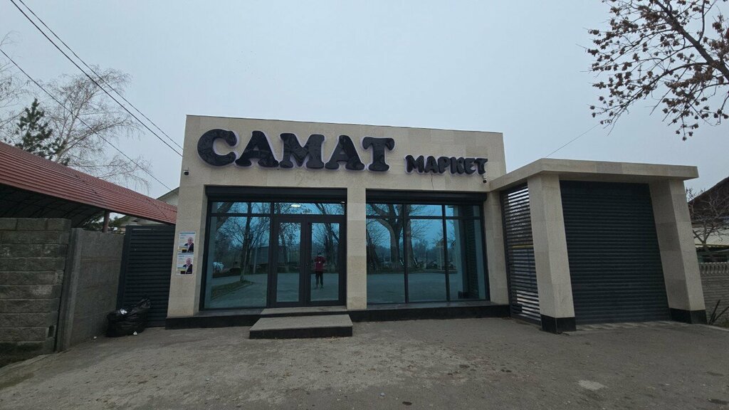 Market Samat, Taraz, foto