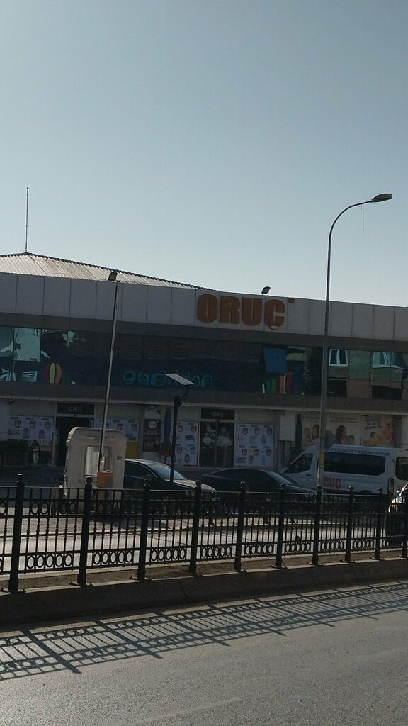 Süpermarket Oruç Market, İstanbul, foto