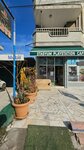 Stadyum Playstation Cafe (Adana, Yüreğir, P.T.T Mah., 3604. Sok., 1), oyun salonları  Adana'dan