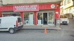 Gaziantep Spot (Oğuzlar Mah., Hacatcıoğlu Sok., No:1, Şahinbey, Gaziantep), ev eşyası mağazaları  Gaziantep'ten