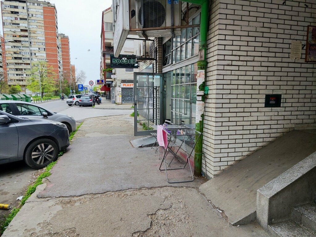 Güzellik salonu Extreme by Ana, Belgrad, foto