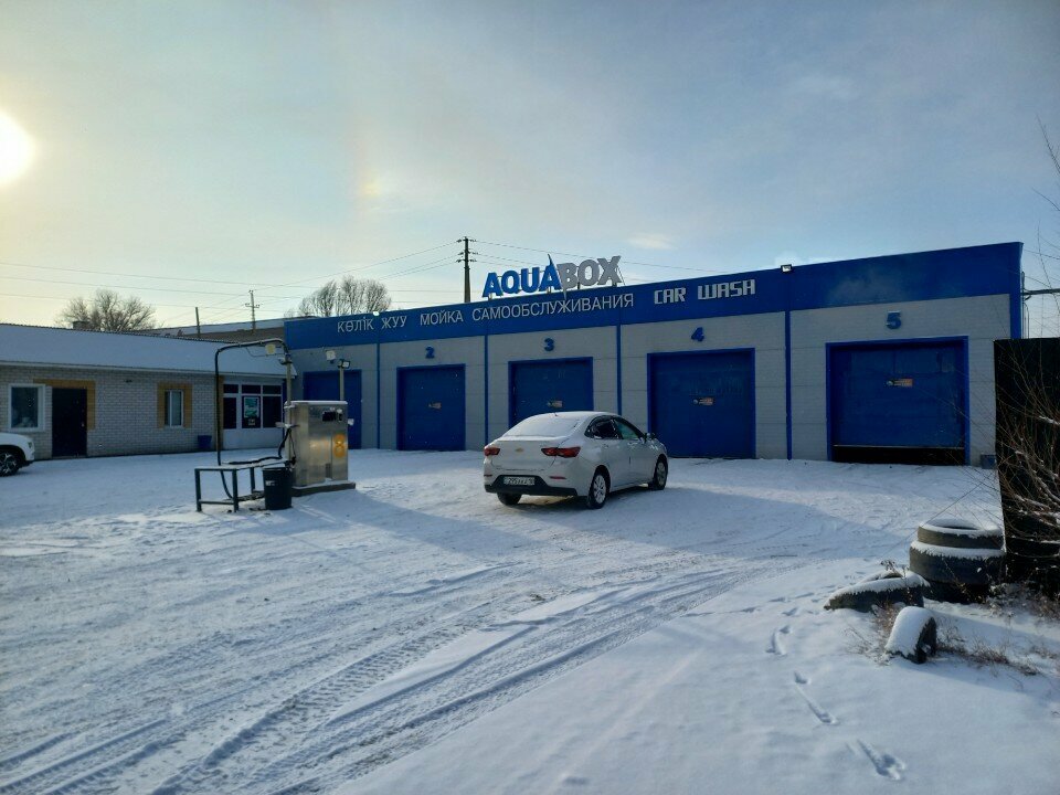 Oto yıkama AquaBox, Semey, foto