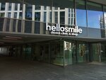 Hello Smile Dental Clinic & Shop (Belgrade County, gradska opština Savski Venac, Hercegovacka Street, 14A), özel ağız ve diş sağlığı klinikleri ve muayenehaneleri  Sırbistan'dan