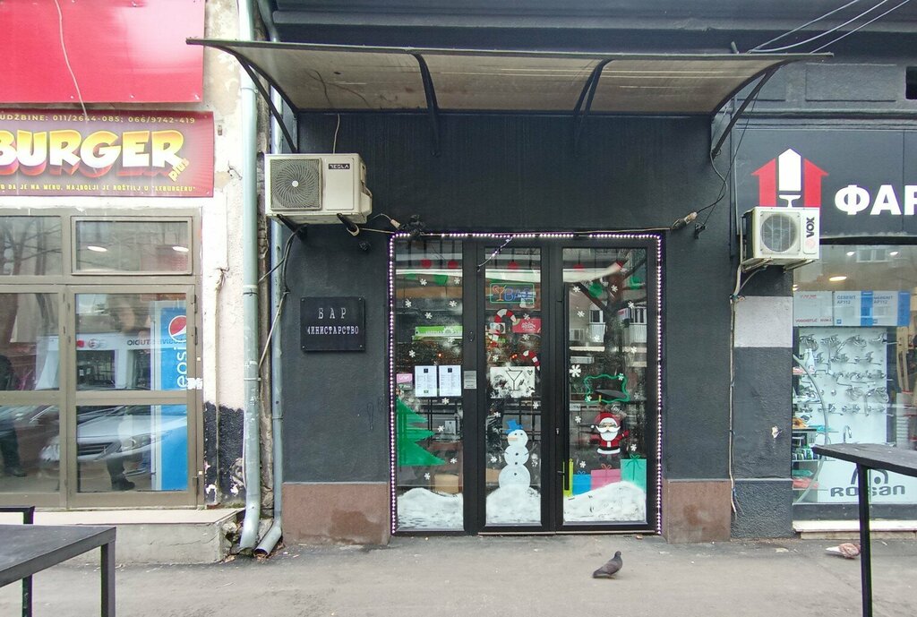 Kafe Bar Ministarstvo, Belgrad, foto