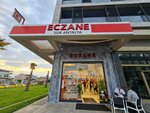 Sur Antalya Eczanesi (Antalya, Kepez, Kepez Mah., 3283. Sok., 13A), eczaneler  Antalya'dan