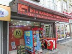 İki-A Karadeniz Market (Cebeci Mah., 1. Cebeci Cad., No:120A, Sultangazi, İstanbul), otobüs biletleri  İstanbul'dan