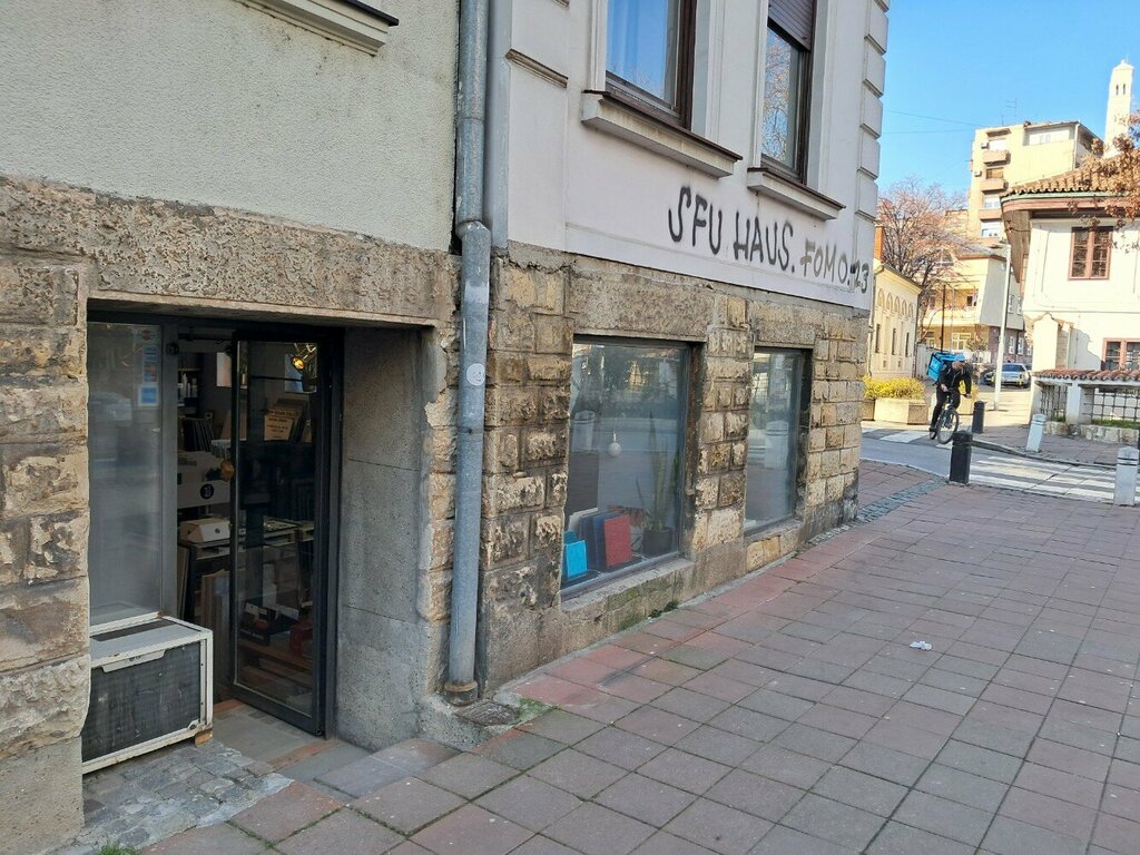 Seramik fayans Italica, Belgrad, foto