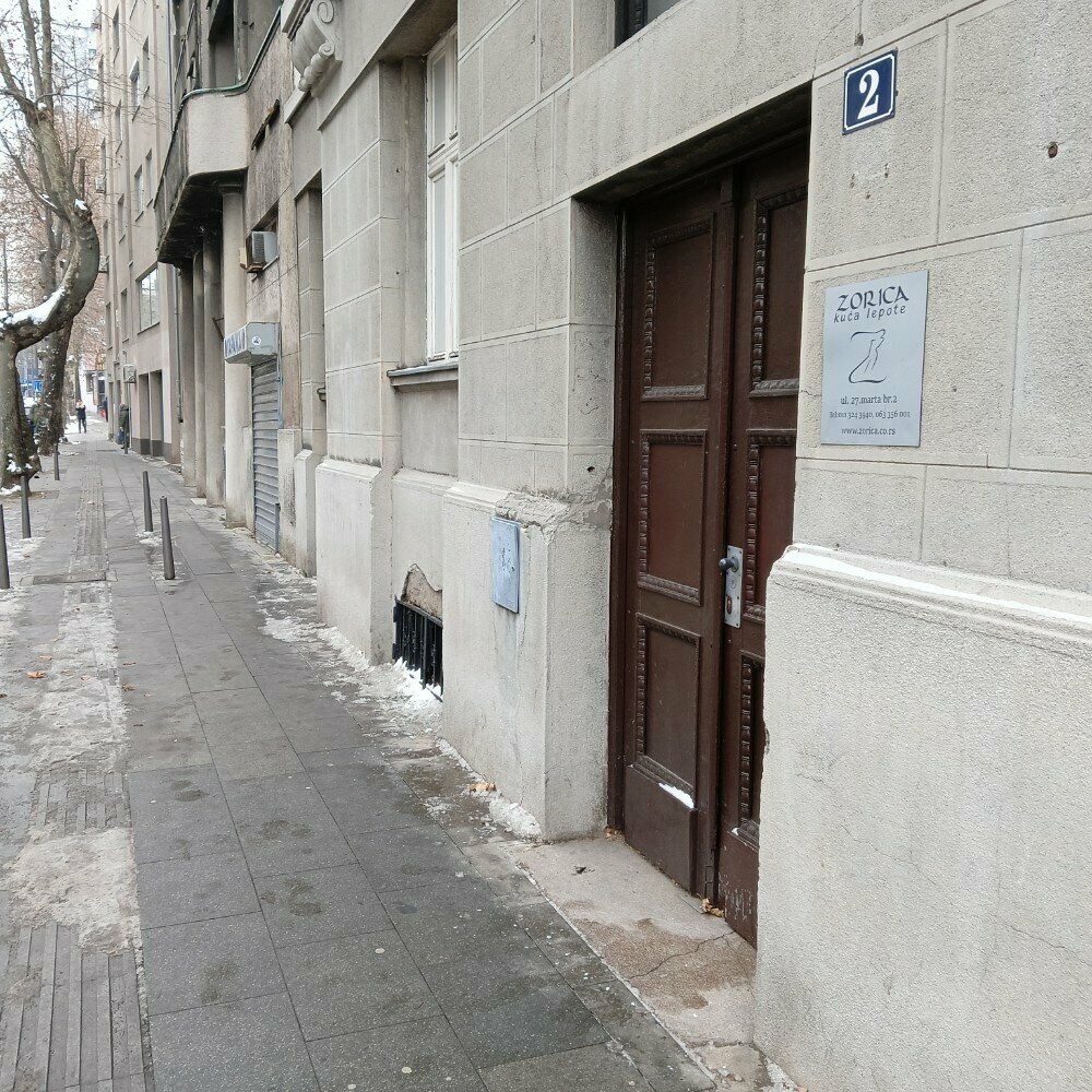 Güzellik salonu Kozmeticki salon Zorica, Belgrad, foto