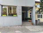 Visoka Škola Strukovnih Studija Za Ekonomiju i Upravu (Ljubana Jednaka Street No:1), ortaokul  Belgrad'dan