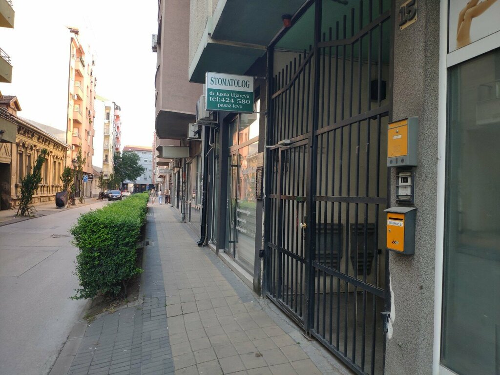 Özel ağız ve diş sağlığı klinikleri ve muayenehaneleri Др Јасна Уљаревић, Novi Sad, foto