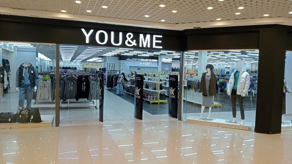 Giyim mağazası You&Me, Kolpino, foto