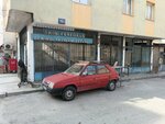 Akın Ferforje (Yamanlar Mah., 7301 Sok., No:29A, Bayraklı, İzmir), alüminyum doğrama  İzmir'den