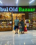 İstanbul Old Bazaar (Antalya, Kemer, Tekirova Mah., Tekirova Cad., 2C), hediyelik eşya mağazaları  Kemer'den