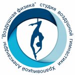 Воздушная физика (Yubileynaya Street No:40Б), spor kulüpleri  Mytişçi'den