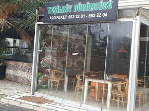 Yeşilköy Dürümcüsü (Yeşilköy Mah., Yeşilköy İskele Cad., No:12/C, Bakırköy, İstanbul), kafe  İstanbul'dan