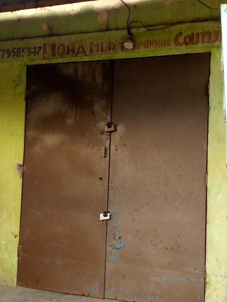 Güzellik salonu Mohamed Couture, Abican, foto