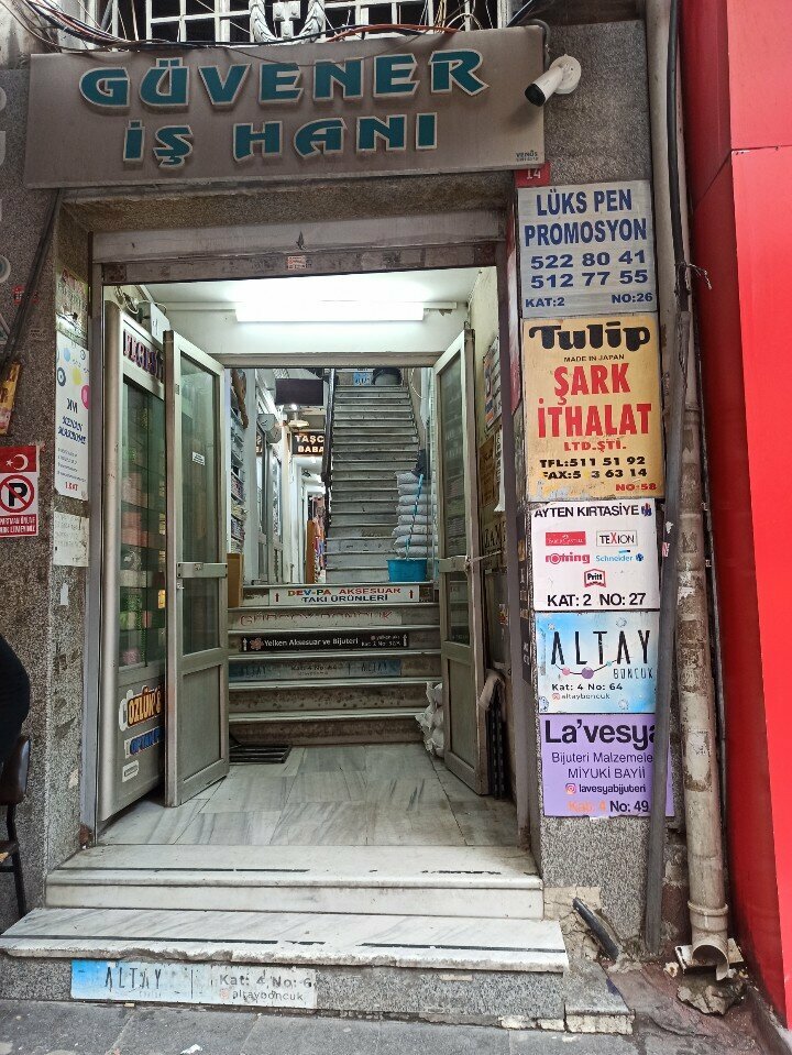 Büyük mağazalar Akpa Boncuk, İstanbul, foto
