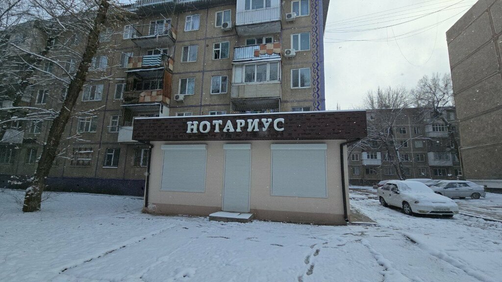 Noterler Notary Lagashkina G. N., Taraz, foto