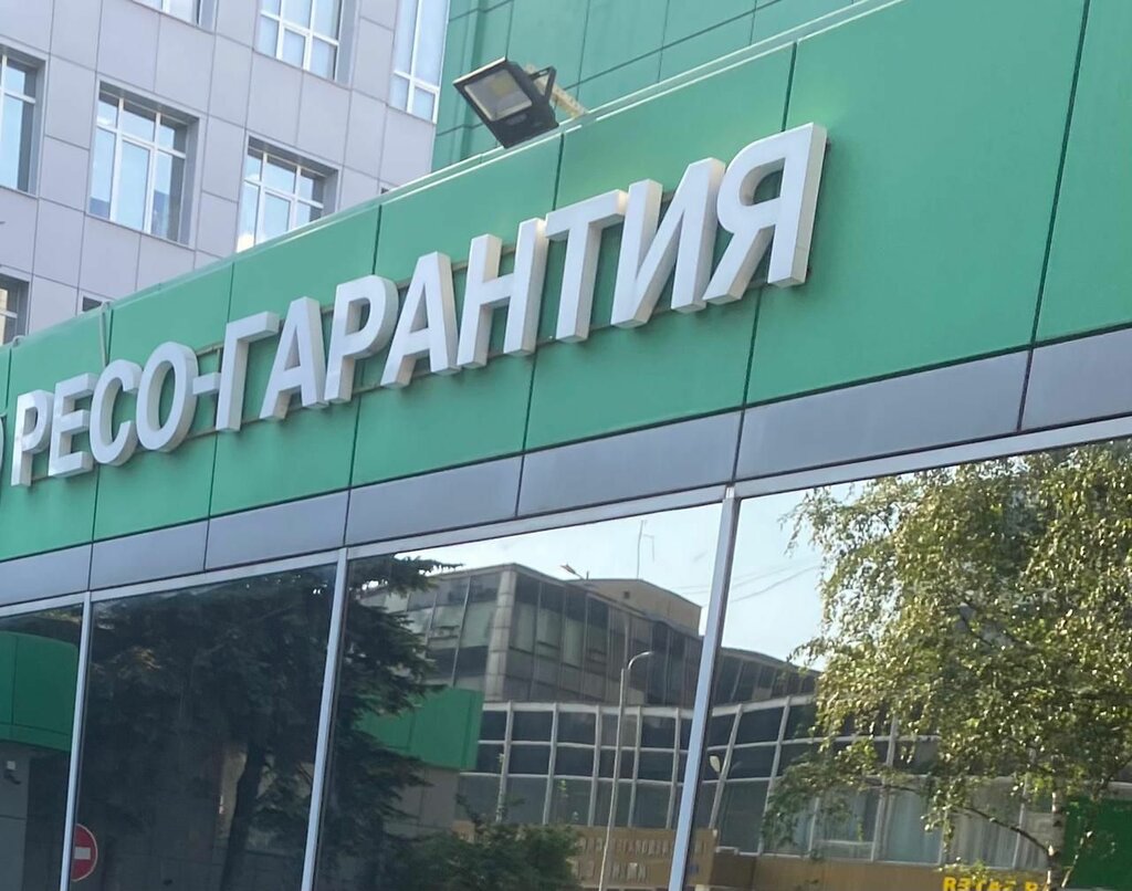 Araç muayene istasyonları Ladamotorfix, Moskova ve Moskovskaya oblastı, foto