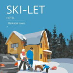 Ski Let  (No:218Б, mikrorayon Gagarina), resort oteller, tesisler  Baykalsk'tan