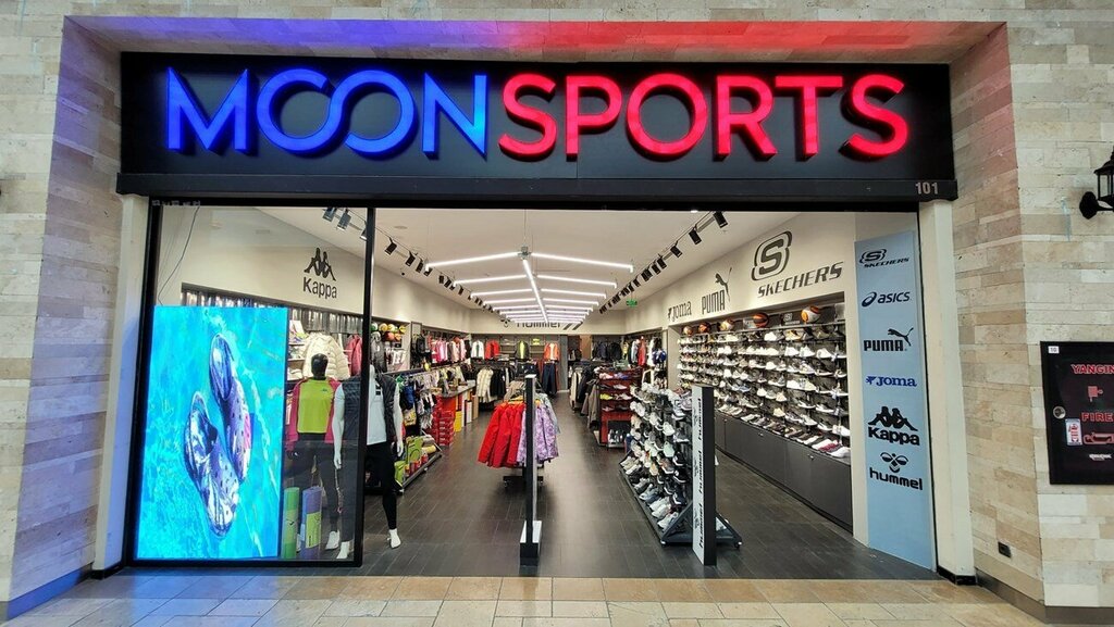 Spor mağazaları Moon Sports, Bolu, foto