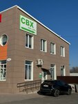 Транспортно-лабораторный комплекс (Novonikolskoye shosse No:19, Ussuriysk), gümrük depoları  Ussuriysk'ten