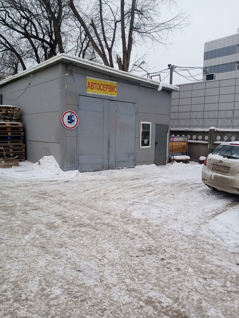 Otomobil servisi Автосервис, Podolsk, foto