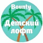 Детский лофт Bounty (Selskokhozyaystvennaya Street No:39), çocuklar için kutlama organizasyonları  Moskova'dan