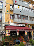 Yün Art (İstanbul, Fatih, Binbirdirek Mah., Klod Farer Cad., 12A), halı mağazaları  İstanbul'dan