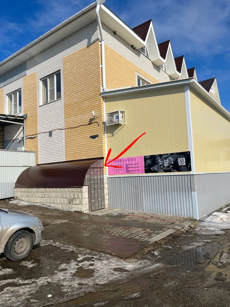 Dövmeciler Furman, Kirsanov, foto