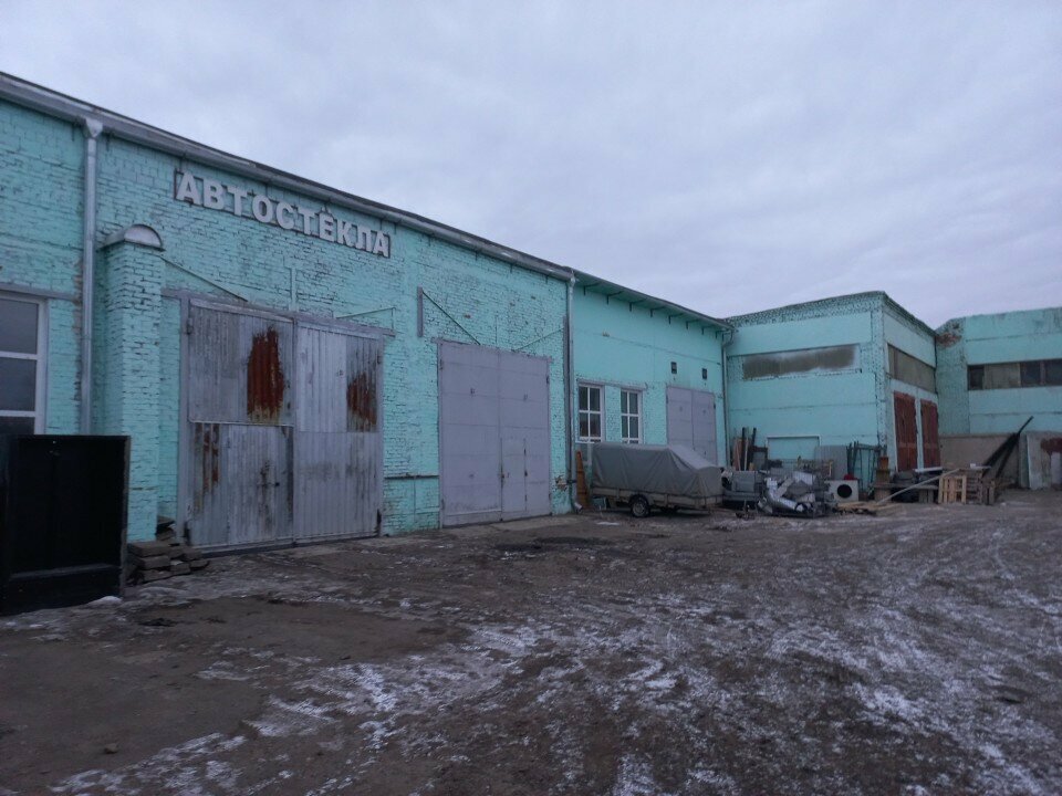 Otomobil servisi Автостекло Норд, Krasnoyarsk, foto