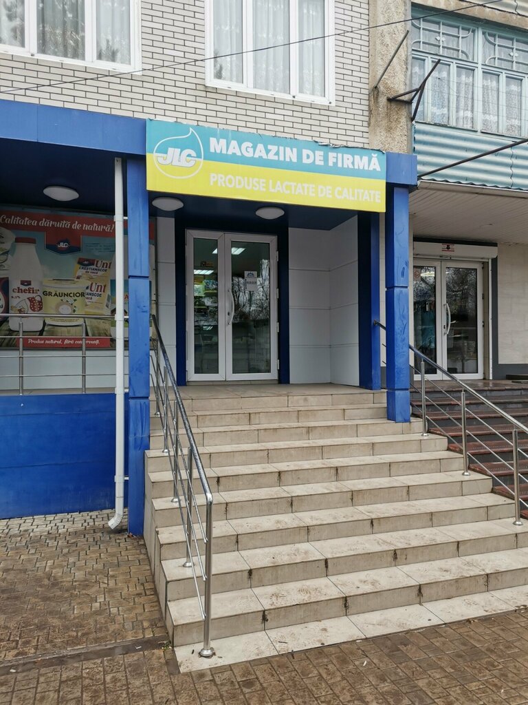 Süt ürünleri satış mağazaları Jlc, Beltsi, foto