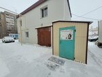 Мастер Клише.ру (ulitsa imeni I.P. Bardina No:1В), baskı hizmetleri  Saratov'dan