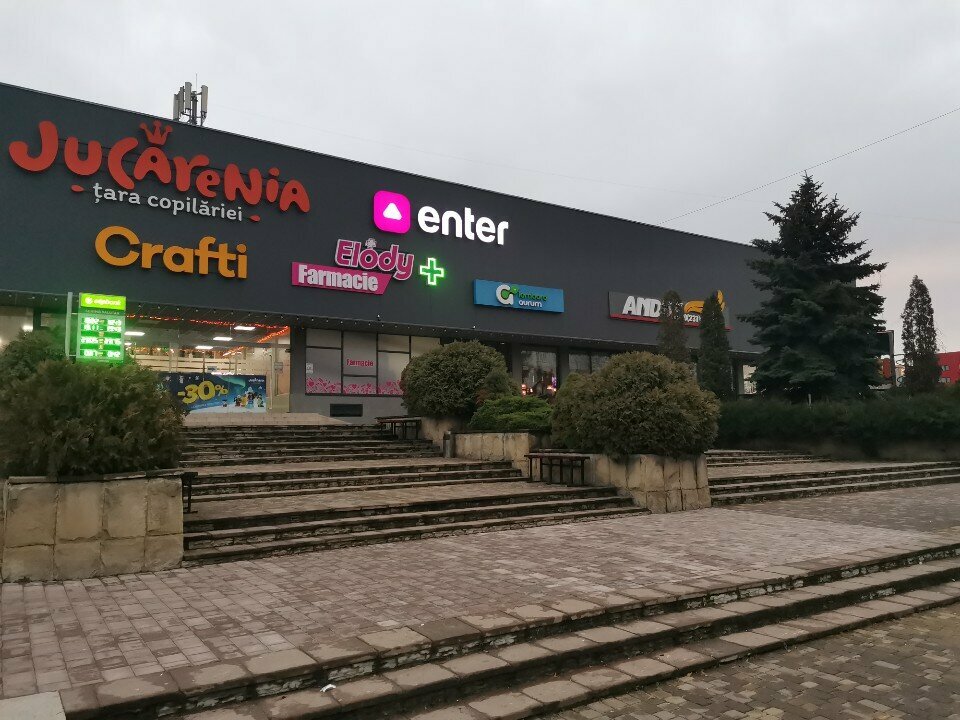 Alışveriş merkezleri Bum, Beltsi, foto