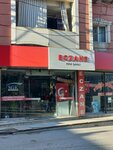 Yeni Şanlı Eczanesi (Ufuk Mah., 885. Sok., No:8, Buca, İzmir), eczaneler  İzmir'den