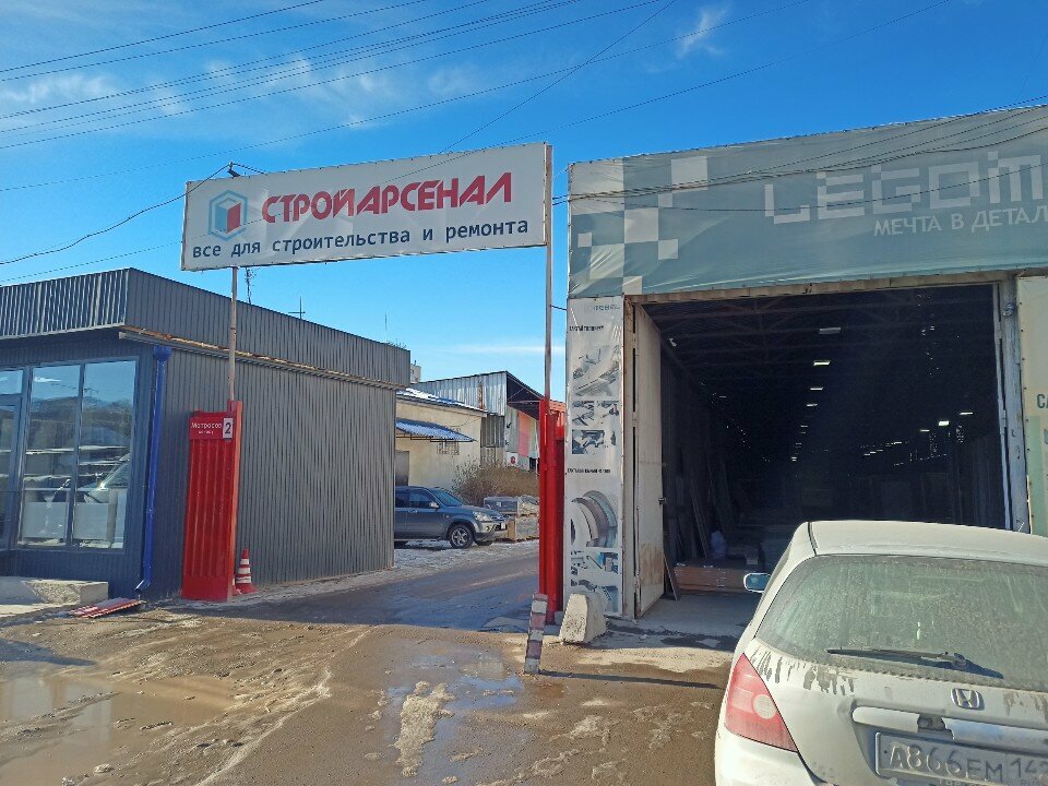 Yapı mağazası Stroyarsenal, Bişkek, foto