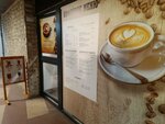 Кофейня (General-Leytenanta Ozerova Street No:17к1), fast food  Kaliningrad'dan