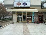 Korsaş Süt Ürünleri (Demetlale Mah., 405. Cad., No:14B, Yenimahalle, Ankara), süt ürünleri satış mağazaları  Ankara'dan