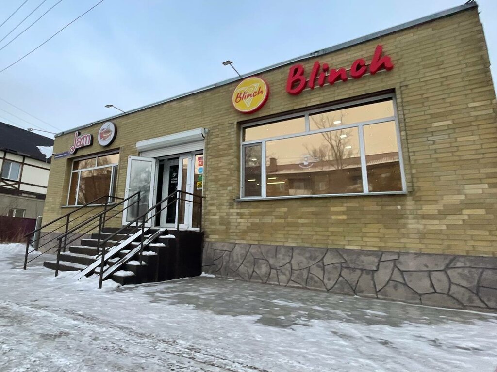 Kafe Blinch, Karağandı, foto