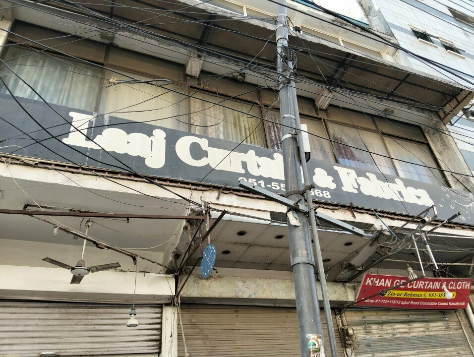 Perde ve korniş üreticileri Laaj Curtains & Fabrics, Rawalpindi, foto