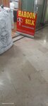 Haroon Silk Center (No:H18B, Naya Mohalla), giyim mağazası  Rawalpindi'den