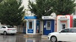 İş Bankası ATM (Aydınlı Yolu Cad., Pendik, İstanbul), atm'ler  İstanbul'dan