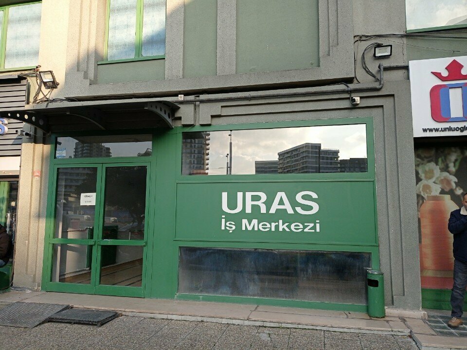 i̇ş merkezi Uras İş Merkezi, İstanbul, foto