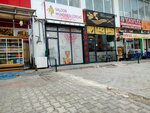 Kuaför Münevver Gördağ (Konya, Selçuklu, Beyhekim Mah., Turgut Özal Cad., 7AU), kuaförler  Konya'dan