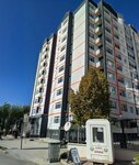 Mamak Araplar Aile Yaşam Merkezi (Ankara, Mamak, Kızılca Mah., 1352. Sok., 1), belediyeler, devlet daireleri  Ankara'dan