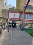 Çil Eczanesi (Palmiye Mahallesi Gazi Mustafa Kemal Bulv., İçel Merkez, Mersin (İçel)), eczaneler  Mersin'den