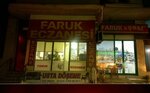 Faruk Eczanesi (Trabzon, Ortahisar, Fatih Mah., Ocak Sok., 2A/1), eczaneler  Ortahisar'dan