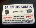 Şahin Lastiğim (Şanlıurfa, Suruç, 11 Nisan Cad., 103), oto lastik tamiri  Suruç'tan