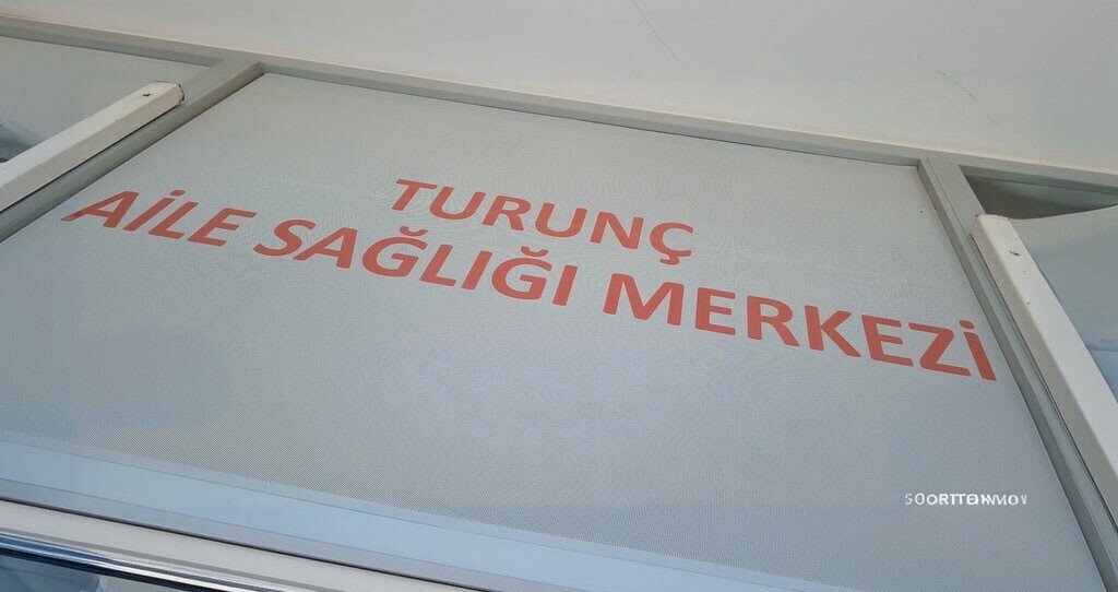 Poliklinikler Mersin Erdemli Turunç Aile Sağlığı Merkezi, Erdemli, foto