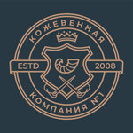 Kk1 (ulitsa Chekhova No:4), deri hammadde  Kirov'dan